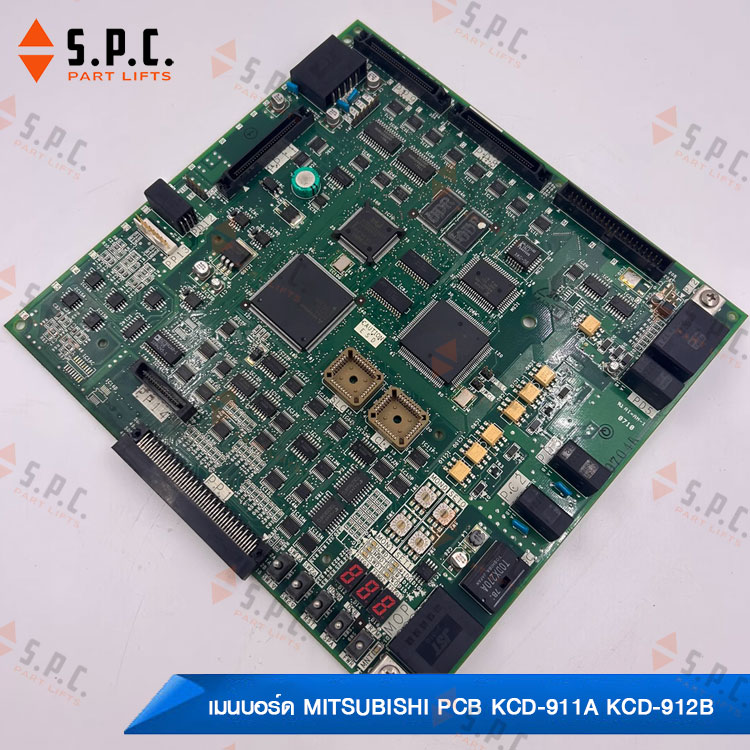 เมนบอร์ด Mitsubishi PCB KCD-911A KCD-912B | อะไหล่สนามบิน อุปกรณ์ ...