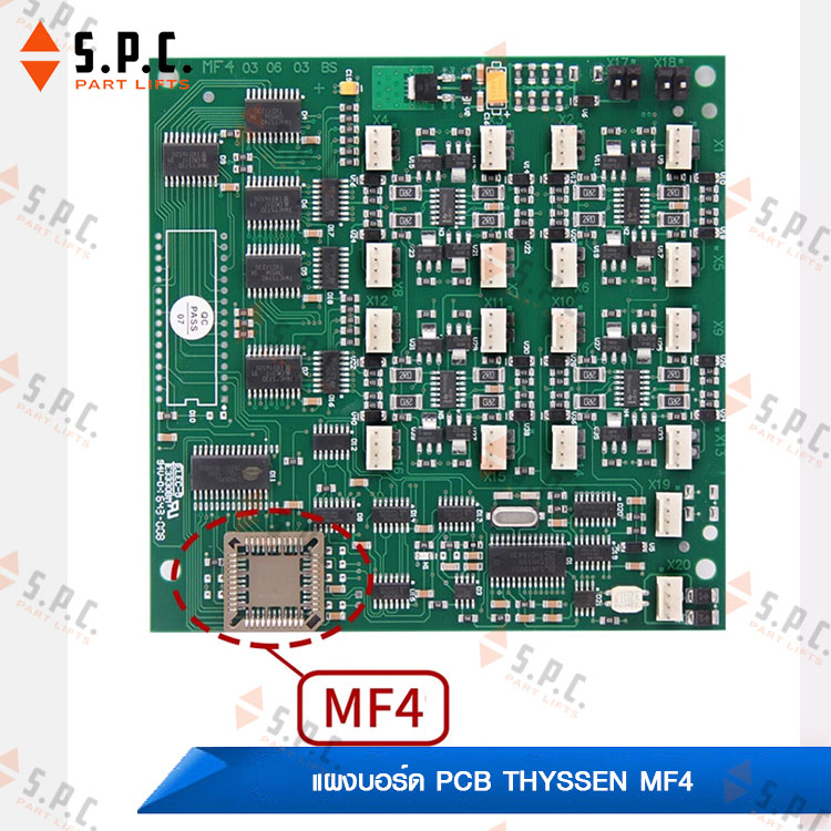 แผงบอร์ด PCB THYSSEN MF4 MF4S MF4C | อะไหล่ลิฟต์ อุปกรณ์ลิฟต์ Elevator ...