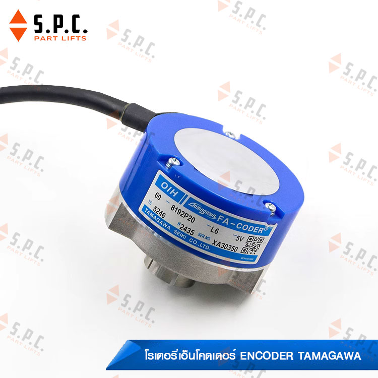 โรเตอรี่เอ็นโคดเดอร์ TAMAGAWA ENCODER TS5246N | โคเน่ KONE ELEVATOR