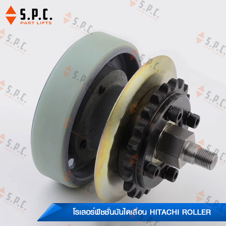 โรเลอร์บันไดเลื่อน Hitachi Friction Roller | อะไหล่บันไดเลื่อน อุปกรณ์ ...