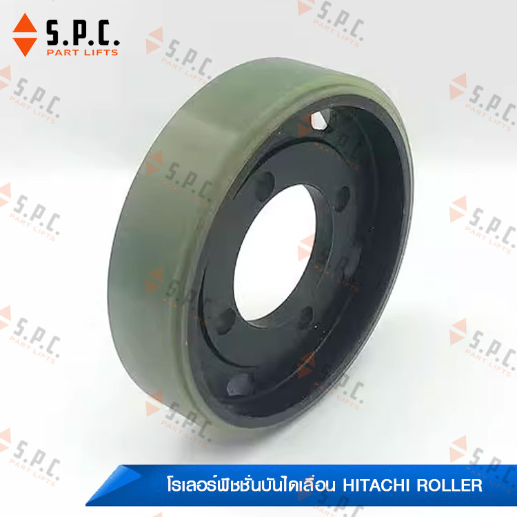 โรเลอร์บันไดเลื่อน Hitachi Friction Roller | อะไหล่บันไดเลื่อน อุปกรณ์ ...