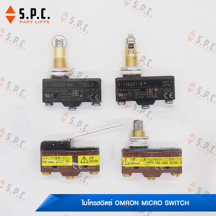 ไมโครสวิตซ์ Omron Micro Switch | มิตซูบิชิ MITSUBISHI ELEVATOR