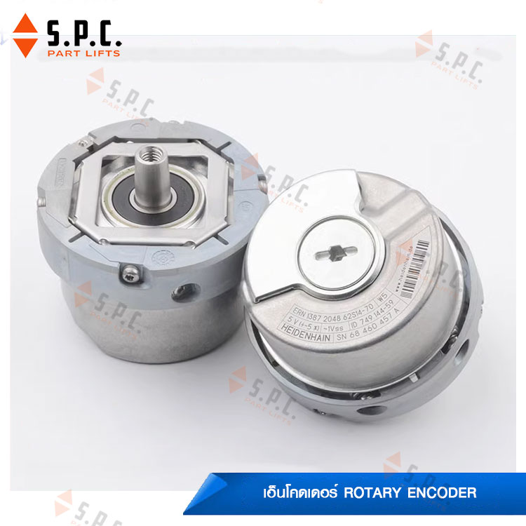 โรเตอรี่เอ็นโคดเดอร์ ROTARY ENCODER HEIDENHAIN ERN1387 | โคเน่ KONE ...