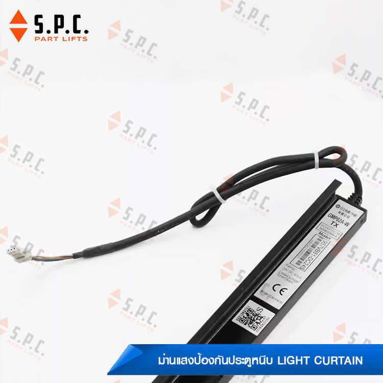 ม่านแสง HITACHI LIGHT CURTAIN | อะไหล่ลิฟต์ อุปกรณ์ลิฟต์ Elevator Parts