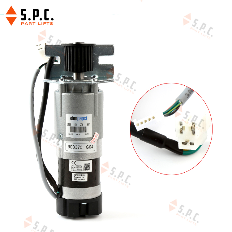 มอเตอร์ประตู KONE | อะไหล่ลิฟต์ อุปกรณ์ลิฟต์ Elevator Parts