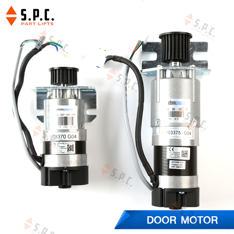 มอเตอร์ประตู KONE | อะไหล่ลิฟต์ อุปกรณ์ลิฟต์ Elevator Parts