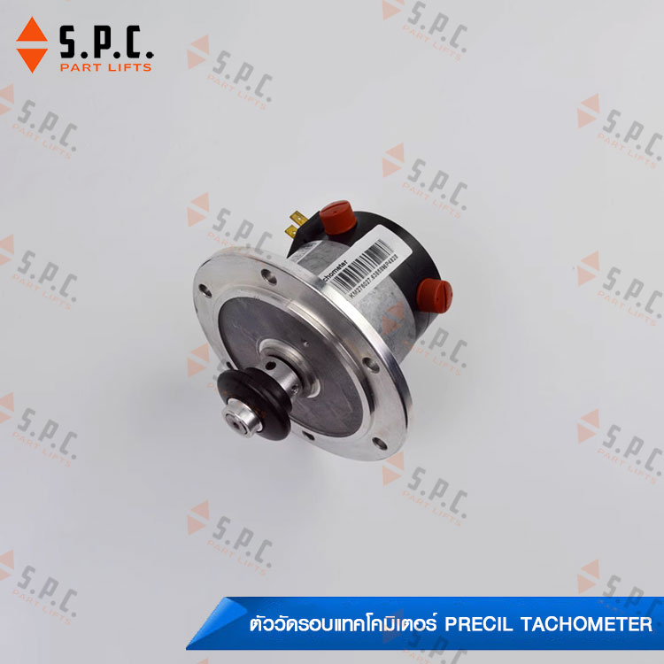 ตัววัดรอบ KONE Tachometer KM276027 RE.0444L1B0.06CA | อุปกรณ์ในห้องเครื่องลิฟต์ Machine Room ...