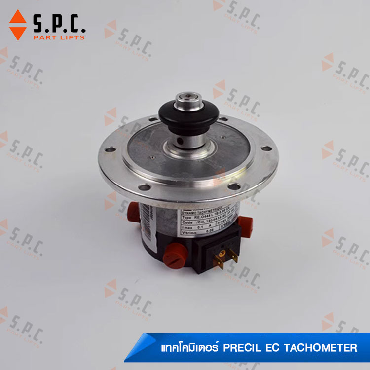 แทคโคมิเตอร์ KONE Tachometer KM276027 RE.0444L1B0.06CA | โคเน่ KONE ...