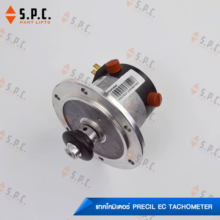 แทคโคมิเตอร์ KONE Tachometer KM276027 RE.0444L1B0.06CA | โคเน่ KONE ELEVATOR