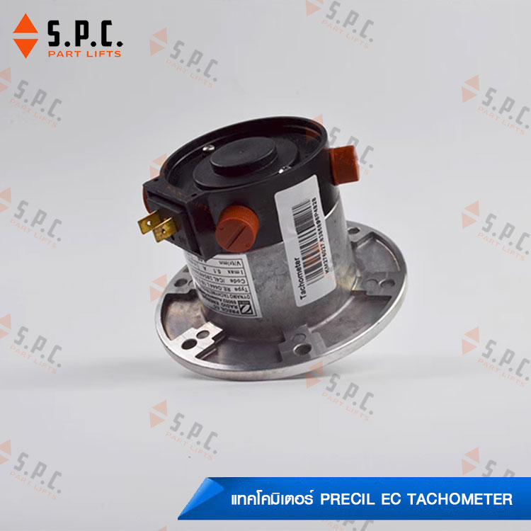 แทคโคมิเตอร์ KONE Tachometer KM276027 RE.0444L1B0.06CA | โคเน่ KONE ...