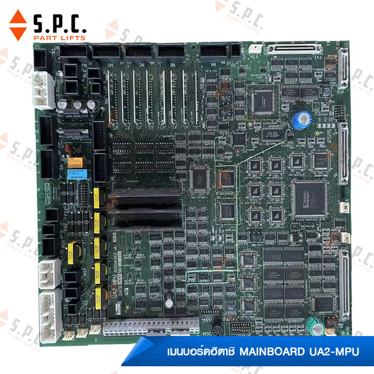 เมนบอร์ดฮิตาชิ Mainboard Hitachi UA2-MPU VF5-MPU | แผงวงจร PCB