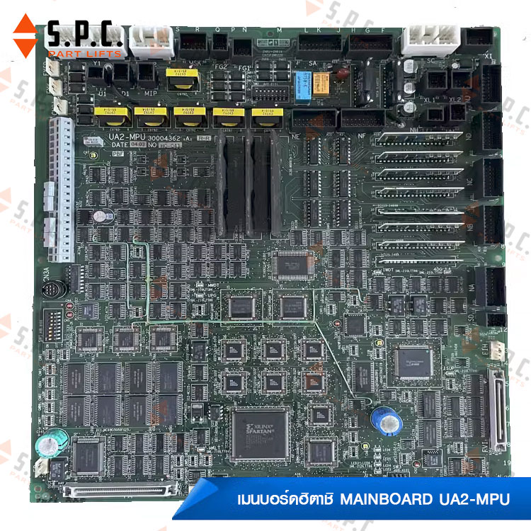 เมนบอร์ดฮิตาชิ Mainboard Hitachi UA2-MPU VF5-MPU | ฮิตาชิ HITACHI ELEVATOR