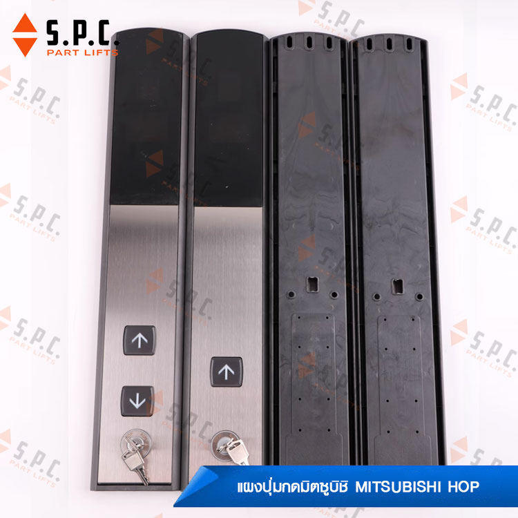 แผงปุ่มกดลิฟต์ Mitsubishi LHH-200AG DG24 GPS-3 | อุปกรณ์ในตู้โดยสาร ...