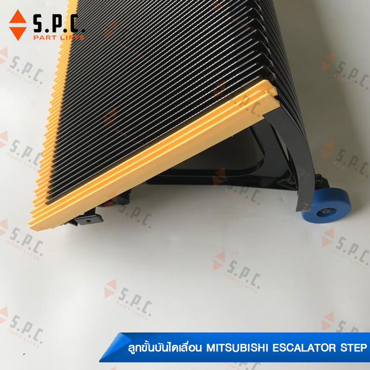 ลูกขั้นบันไดเลื่อน Mitsubishi Step J619101A000G03 | มิตซูบิชิ ...