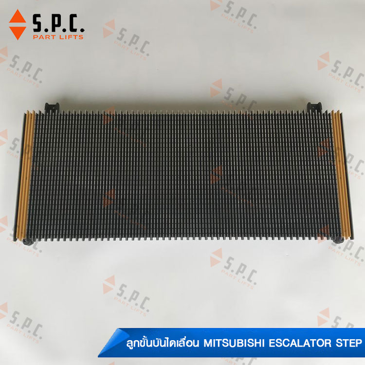 ลูกขั้นบันไดเลื่อน Mitsubishi Step Mitsubishi Step c719001a201 ...