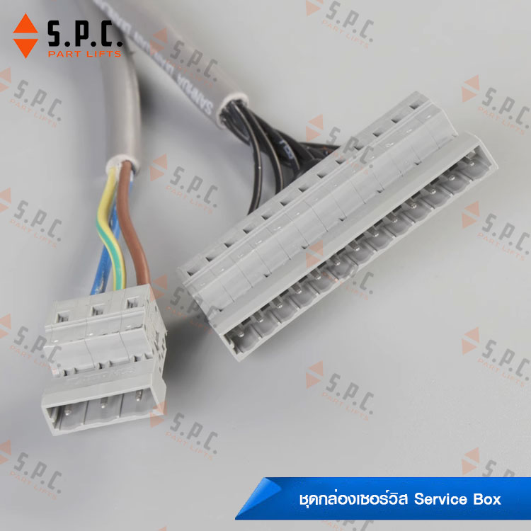 ชุดกล่องเซอร์วิส Top Car Service Box | กล่องซ่อมบำรุง Service Box