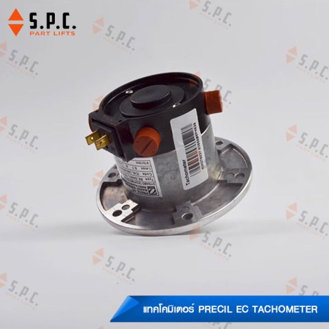 แทคโคมิเตอร์ KONE Tachometer KM276027 RE.0444L1B0.06CA | โคเน่ KONE ELEVATOR