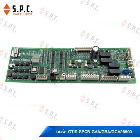 บอร์ดโอทิส SPCB Otis 26800KB1/NB1/2/3/KX1 | อุปกรณ์ในตู้ควบคุม ...